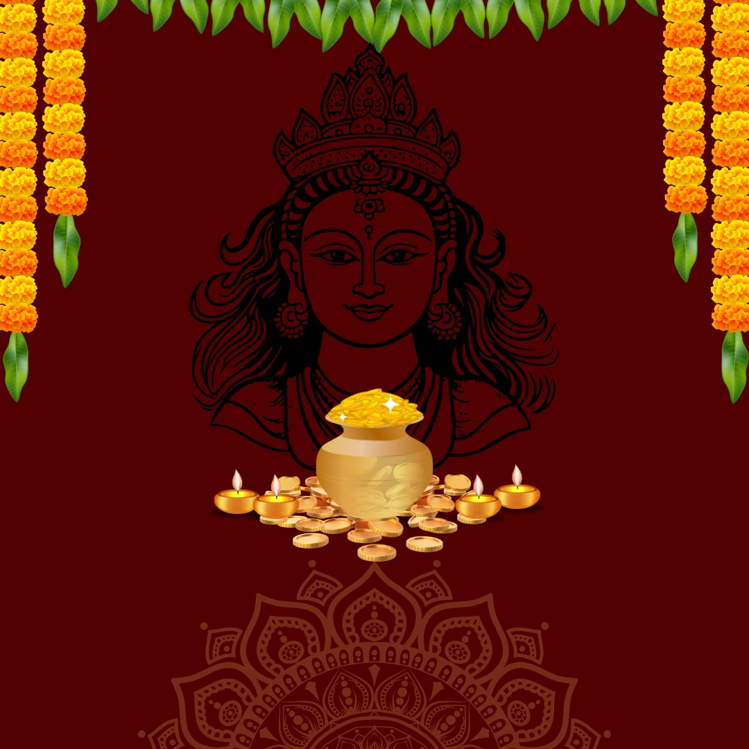 Om Pooja Path